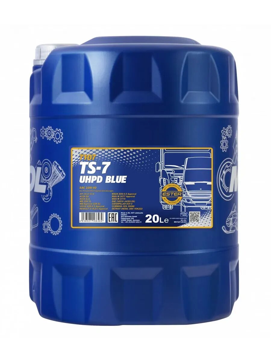Для грузовых автомобилей MANNOL TS-7 UHPD 10W-40 Blue 7107 -