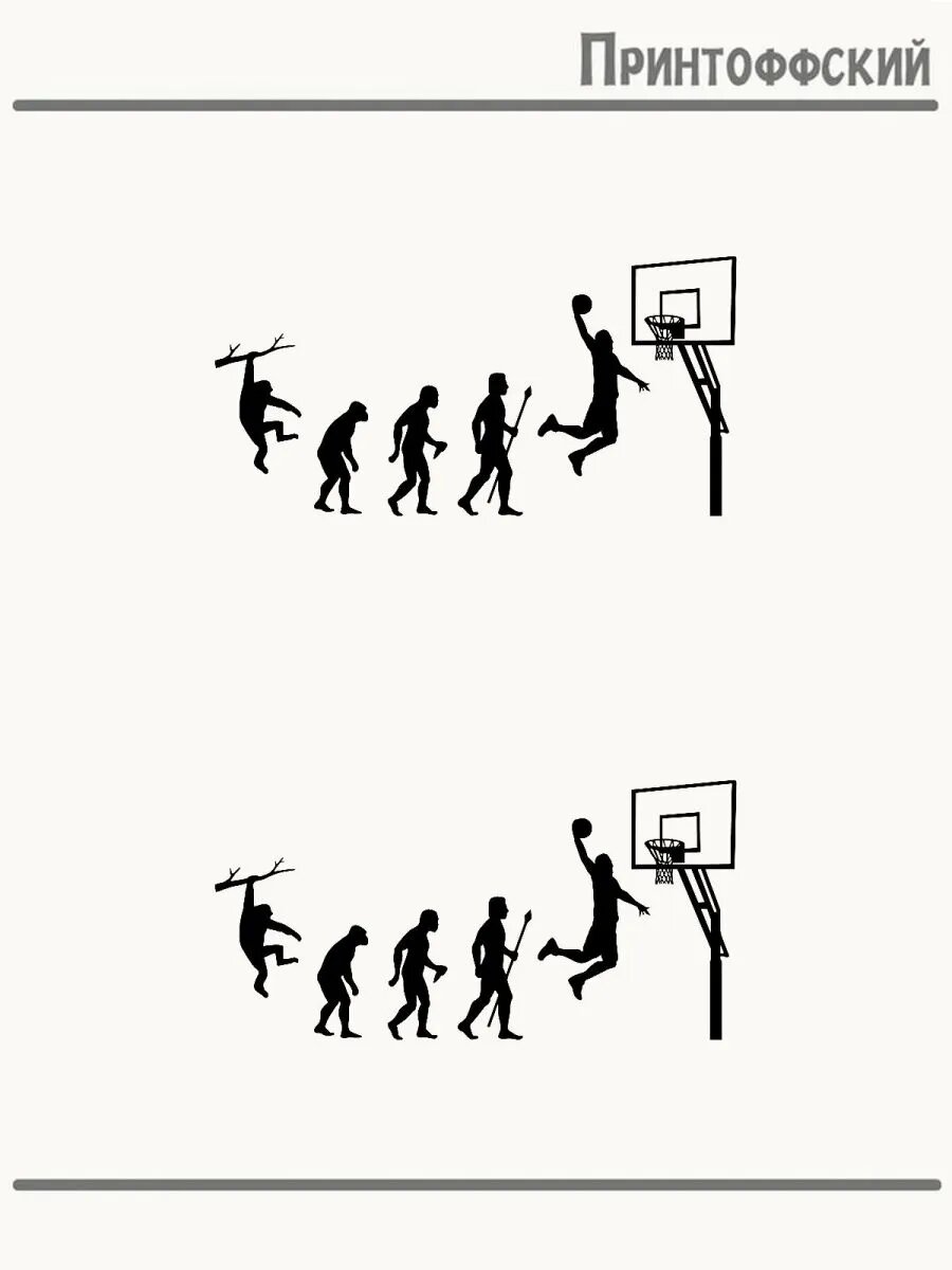 2-е (Две) Термонаклейки эволюция evolution