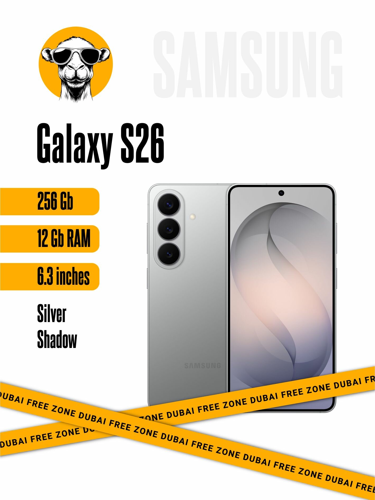 Смартфон Samsung Galaxy S26 12/256Gb Silver Shadow.