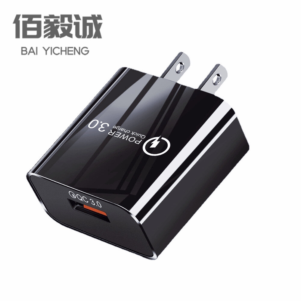 Универсальный адаптер QC3.0 с быстрой зарядкой 5V/3A 18W USB-C, розетка US, черный цвет, без упаковки для путешествий