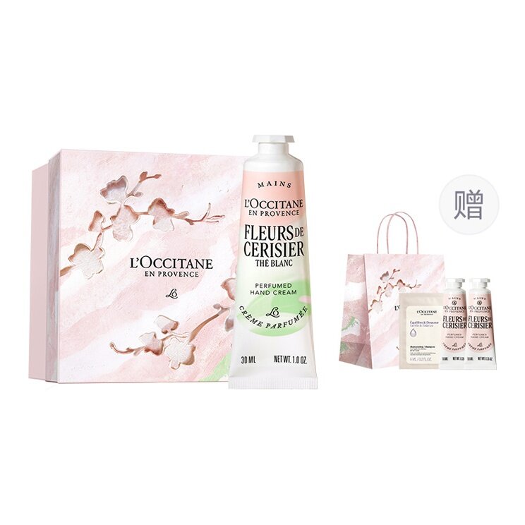 Уход за руками LOCCITANE