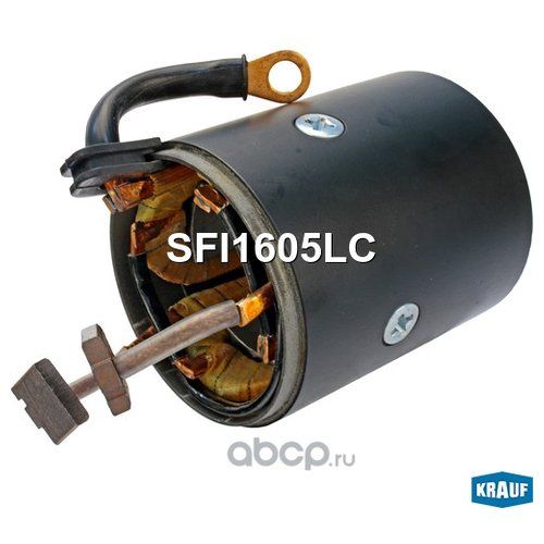 Статор стартера Krauf SFI1605LC