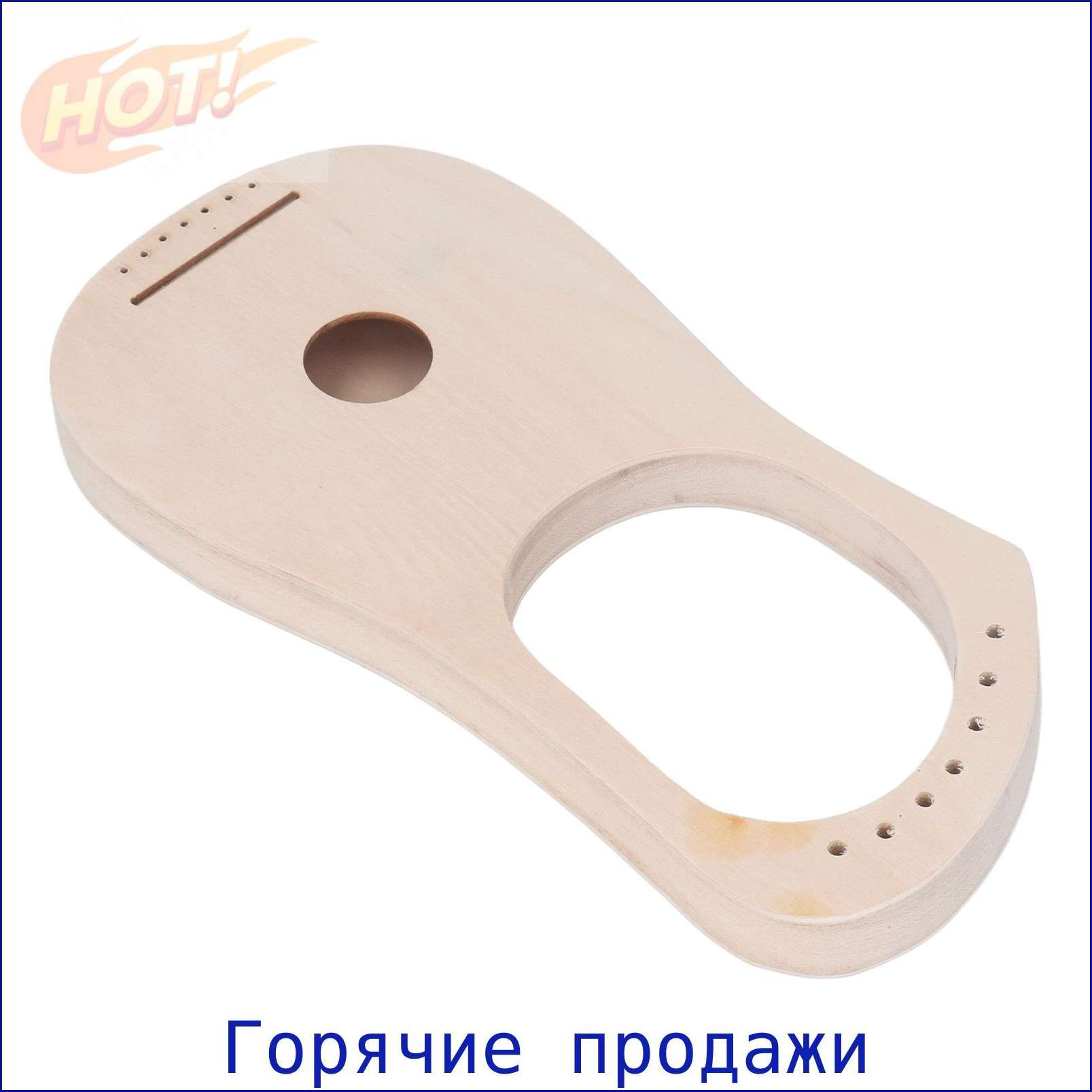 7-струнная арфа — фото 1