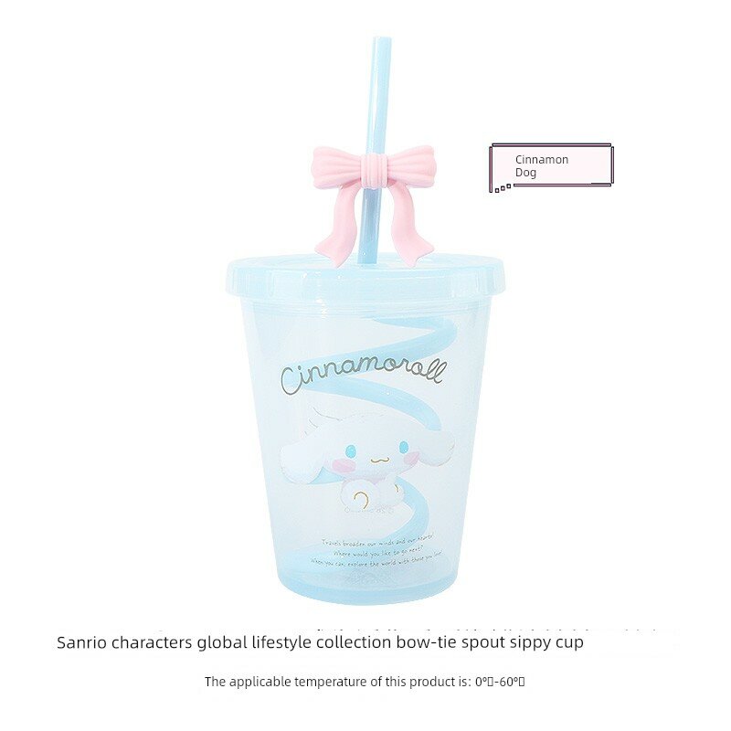 Коллекция Miniso Sanrio Global Lifestyle: Стакан с соломинкой и бантом My Melody Cinnamon Dog: Обратите внимание, что