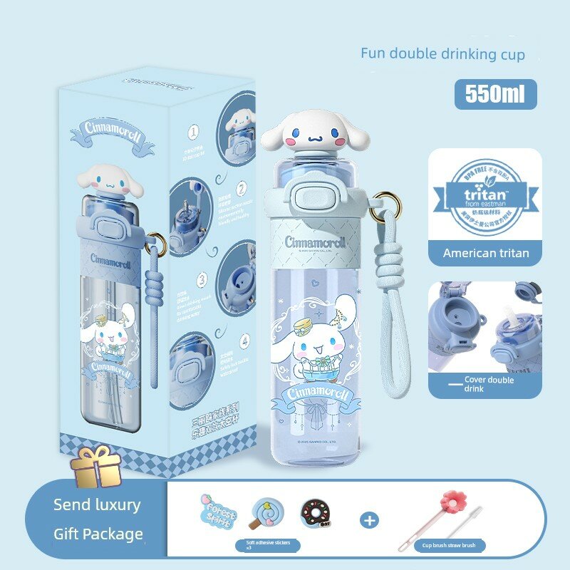 Детская бутылка для воды Miniso Cinnamoroll для школы, подходит для мальчиков и девочек, летняя кружка Sanrio с