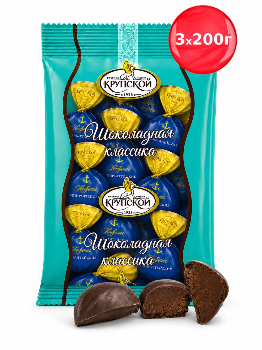 Конфеты Крупской Адмиралтейские с ореховым вкусом 200 г х 3 шт, набор конфет фабрики Крупской