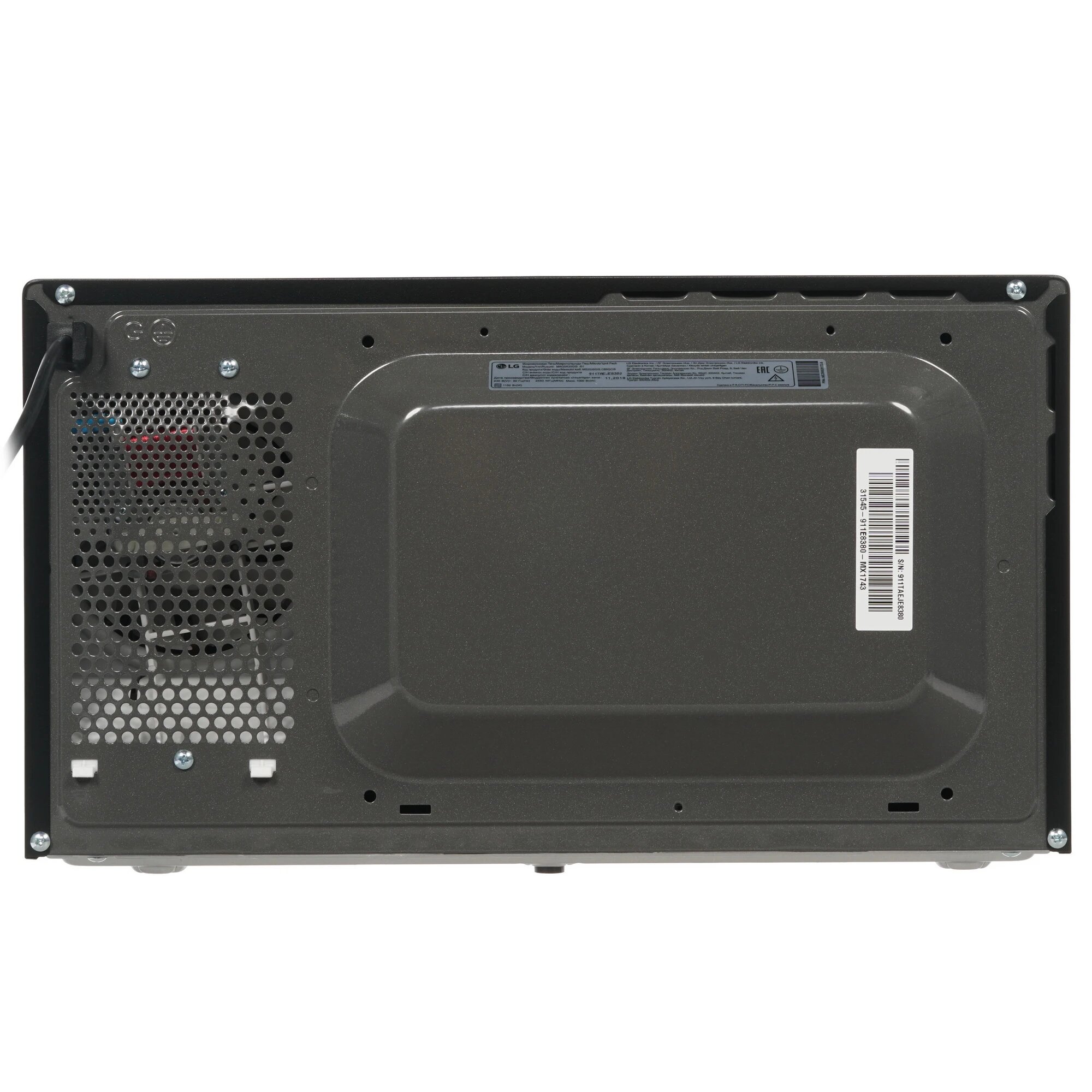 Микроволновая печь LG MW25R35GIS черный (инвертор), объем 25 л