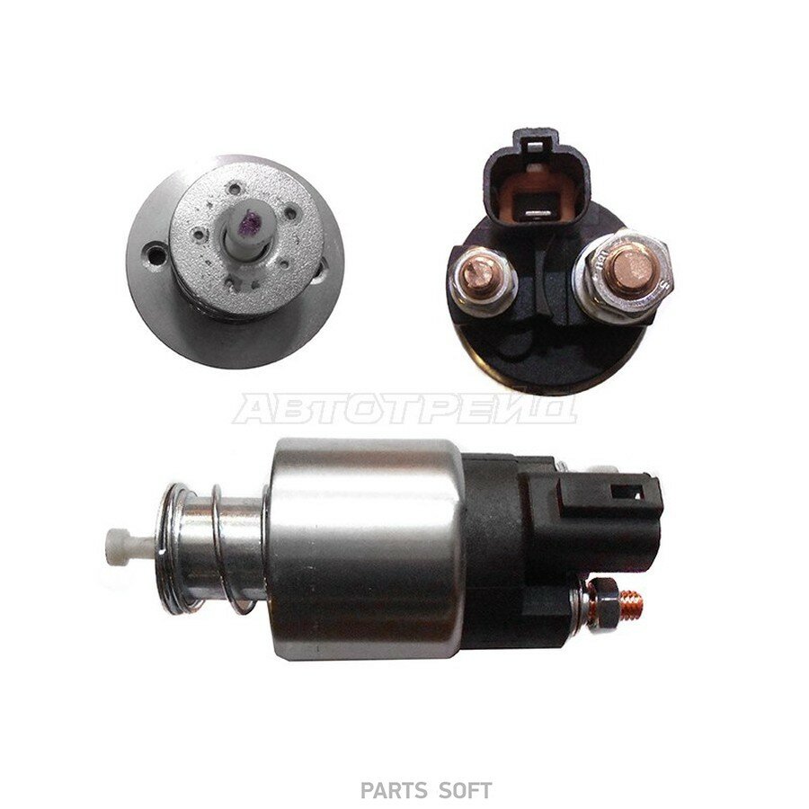 Втягивающее реле стартера Hyundai Elantra 06-19 / Solaris 10-14 SAT ST-36120-2B100 | цена за 1 шт