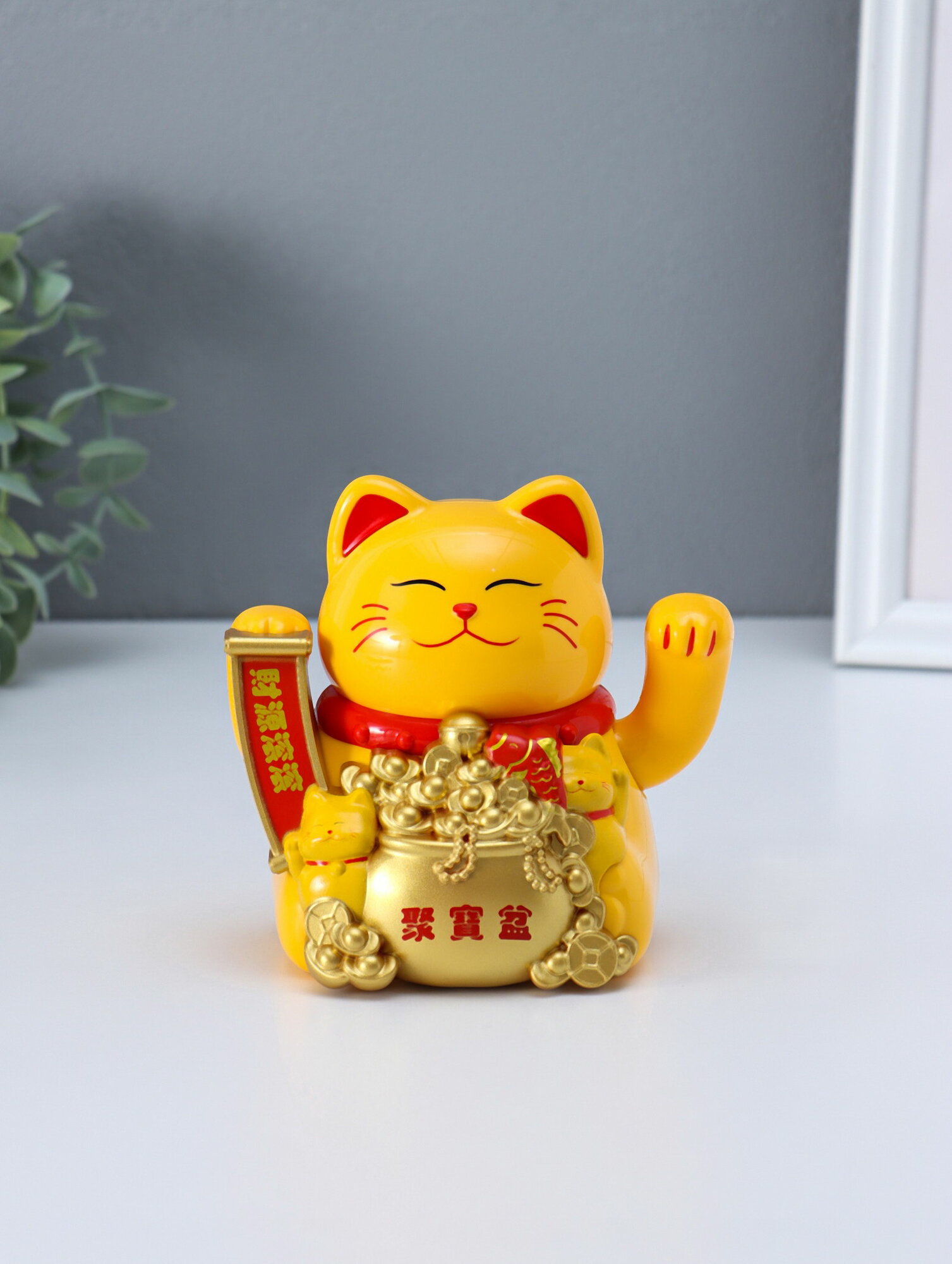 Маятник настольный антистресс от солнечной батареи "Кот Манэки-нэко с детками", 11.2x14.3x15.3 см