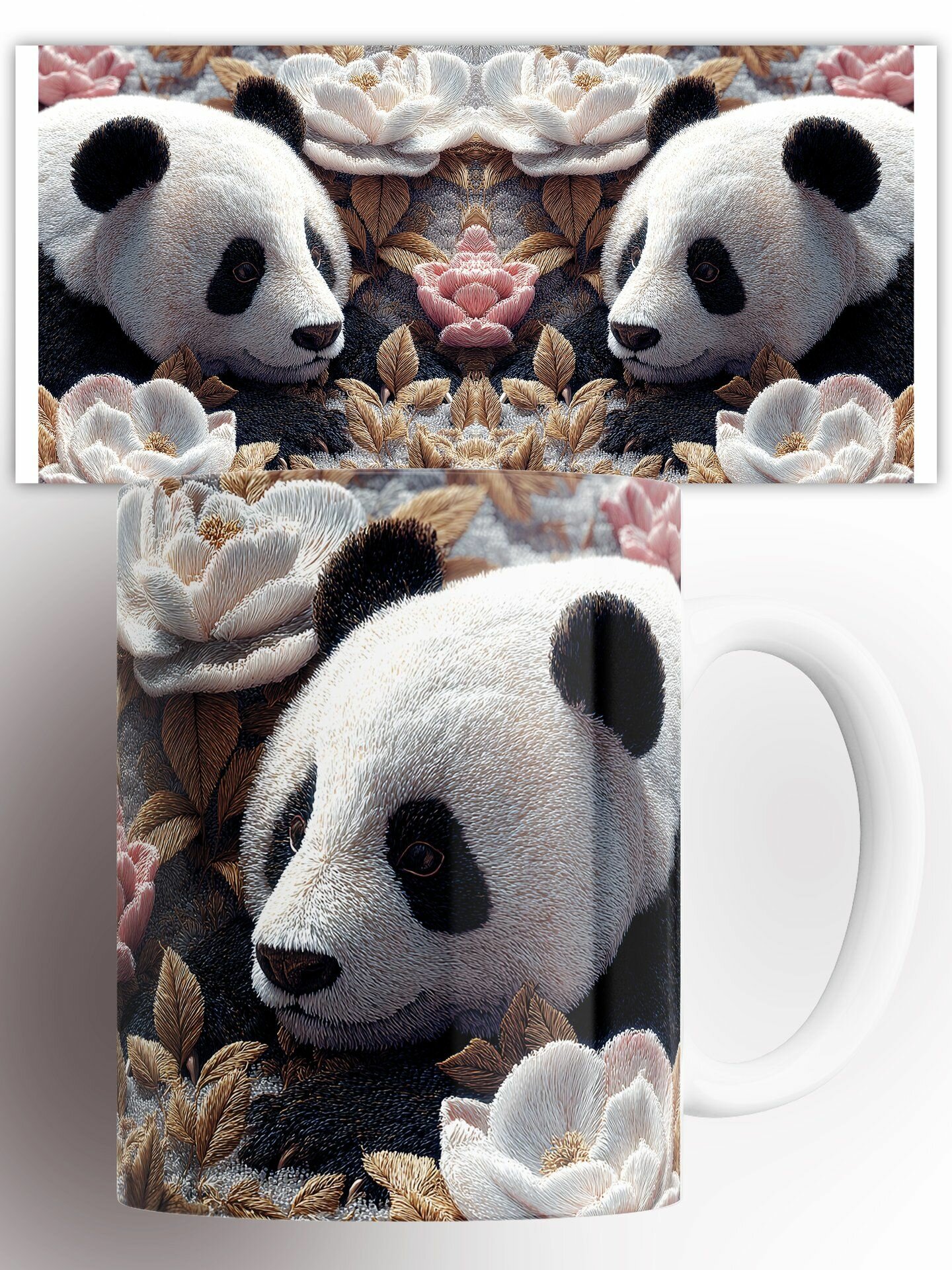 Кружка Вышивка Панда 330 мл