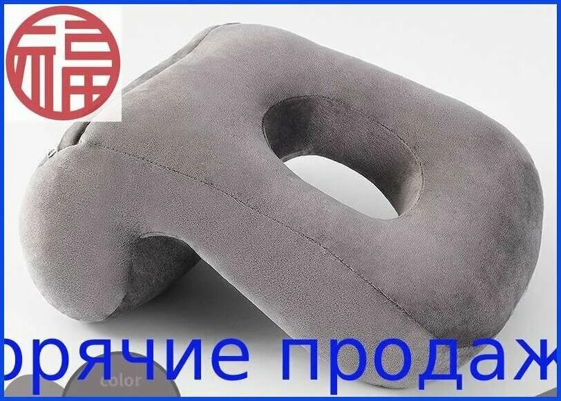 Подушка 22x32 см, Комфорель