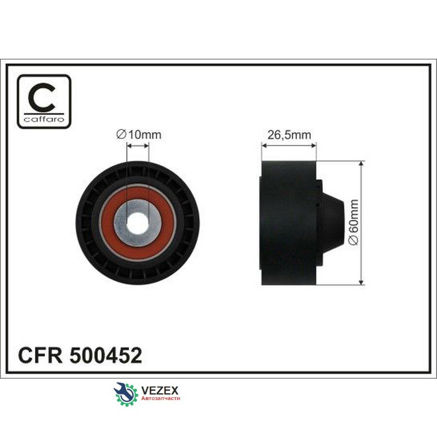 CAFFARO 500452 Ролик приводного ремня