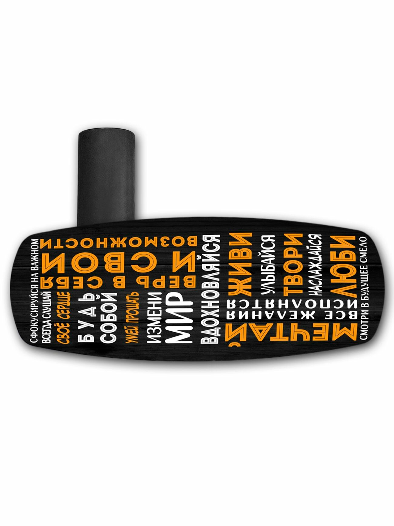 Балансборд с валиком для взрослых и детей, нейротренажер