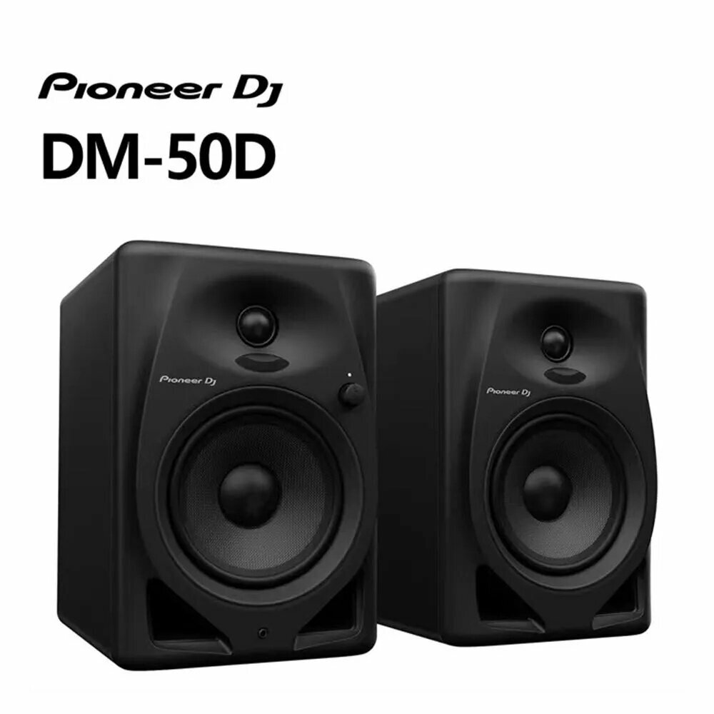Pioneer BLACK DM50D Активные колонки