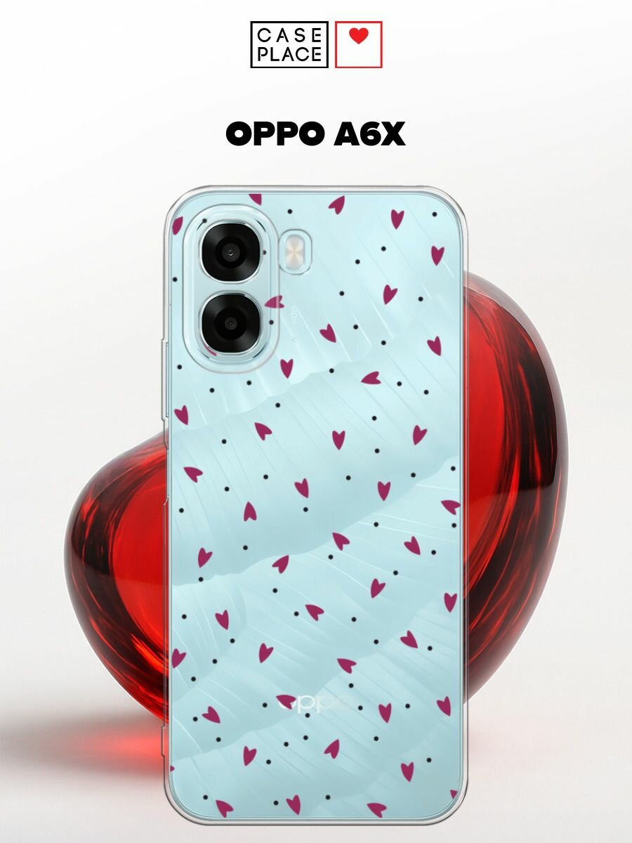 Чехол на Oppo A6x / Оппо A6x с принтом Темно-лиловые сердечки