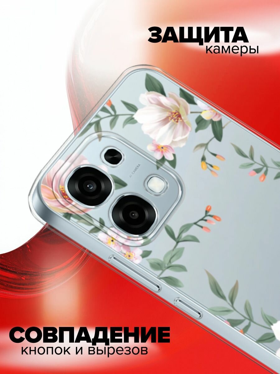 Чехол на Oppo A6 Pro / Оппо A6 Про с принтом С цветами белыми — фото 1