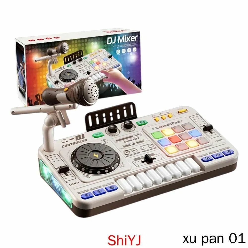 Детский DJ-контроллер