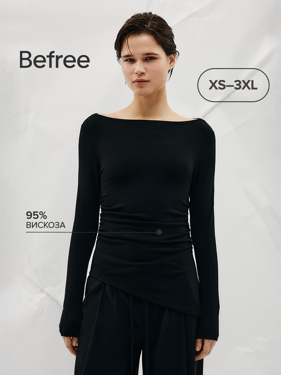 Лонгслив mix match