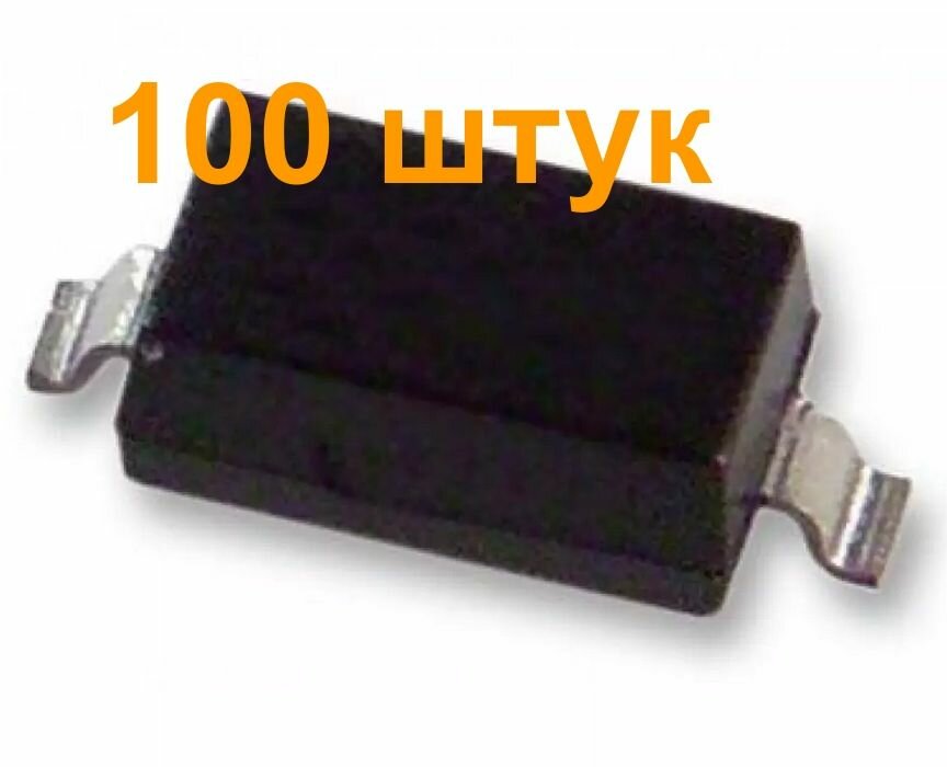 100шт диод 1N4448WS
