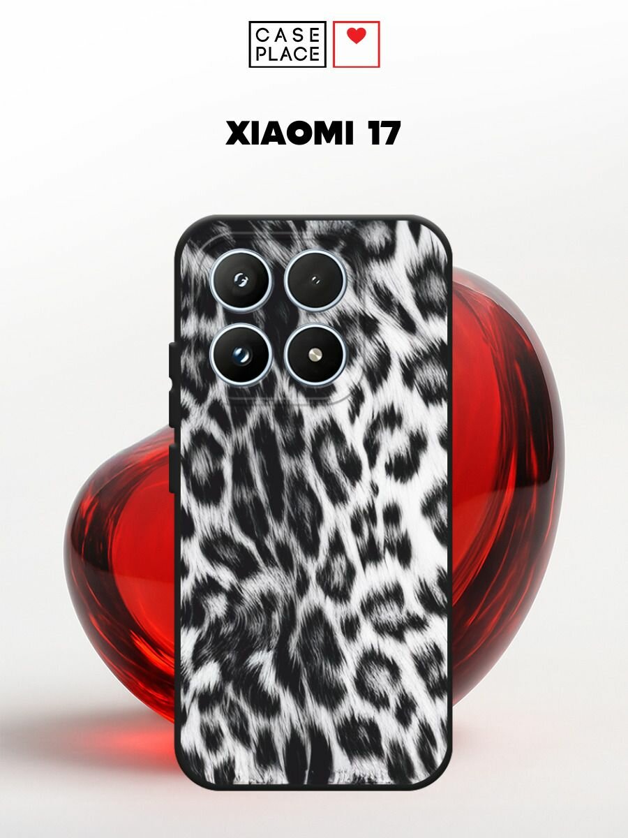 Черный матовый чехол на Xiaomi 17 / Сяоми 17 с принтом Снежный леопард
