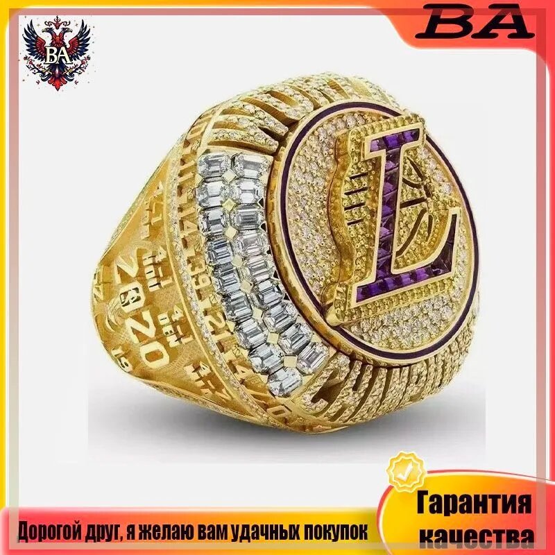 Чемпионский перстень НБА Лос-Анджелес Лейкерс 2020 золотистый цвет с логотипом