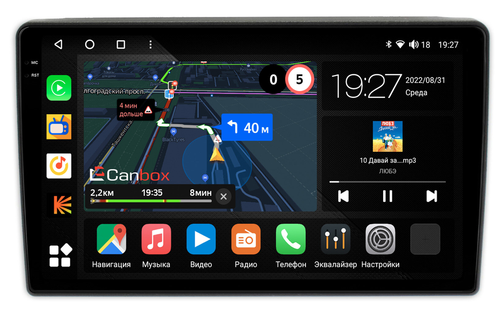 Штатная магнитола Canbox M-Line 2K 4179-9-1259 для Mazda Tribute 2000-2007 на Android 10 (4G-SIM, 4/64, DSP, QLed)