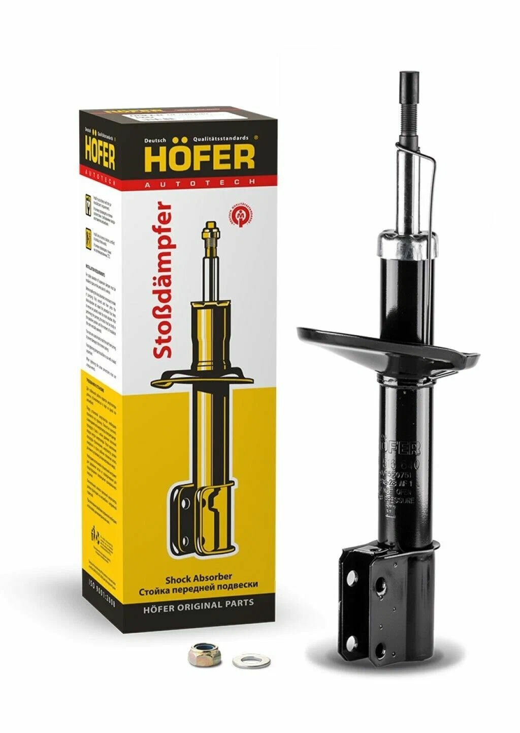 Амортизатор передний ВАЗ Lada Largus газомасляный HOFER арт. HF 516 640