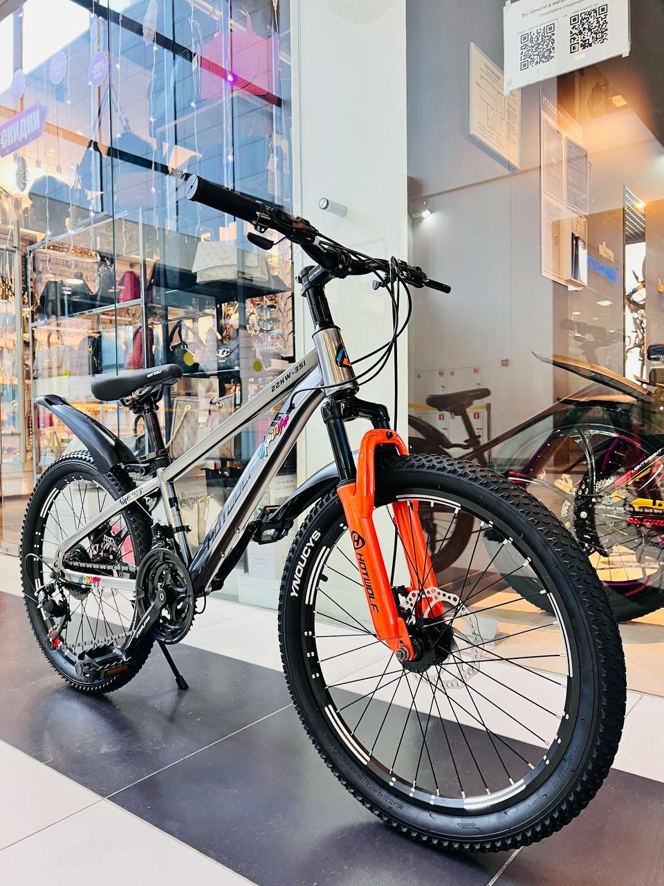 Горный велосипед HOT WOLF 351 21s 22 дюймов / детский для прогулки / скоростной, спортивный велик серый оранжевый