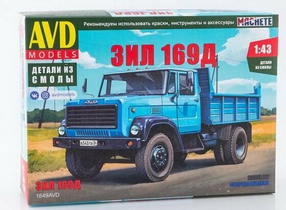 1649 AVD Models Грузовик З&Л-169Д (1:43)