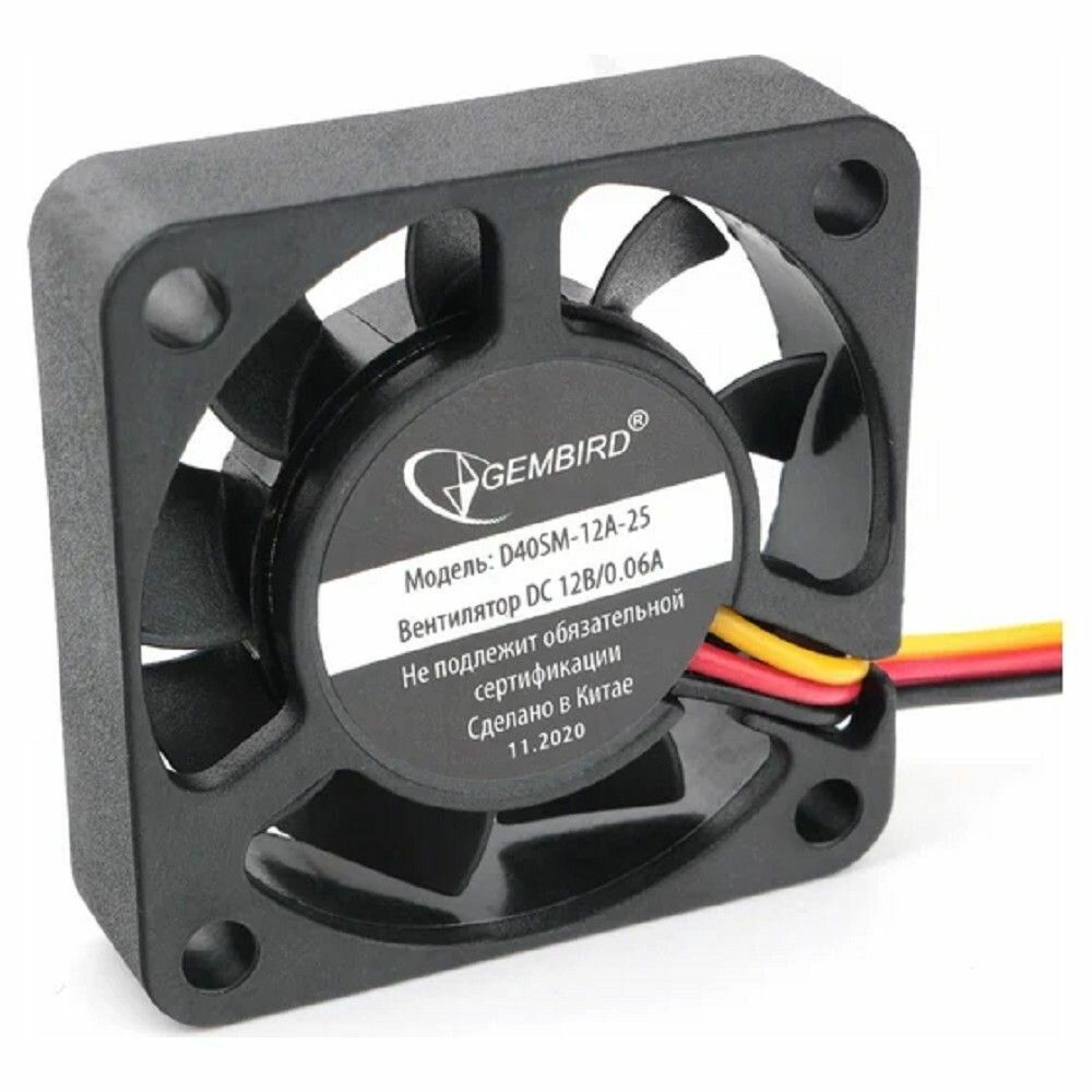 Gembird Вентилятор 40x40x10, шнур 25см, 3pin D40SM-12A-25