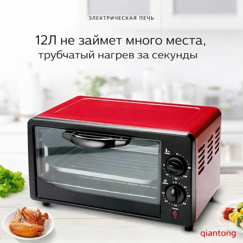 Микроволновая печь — фото 1