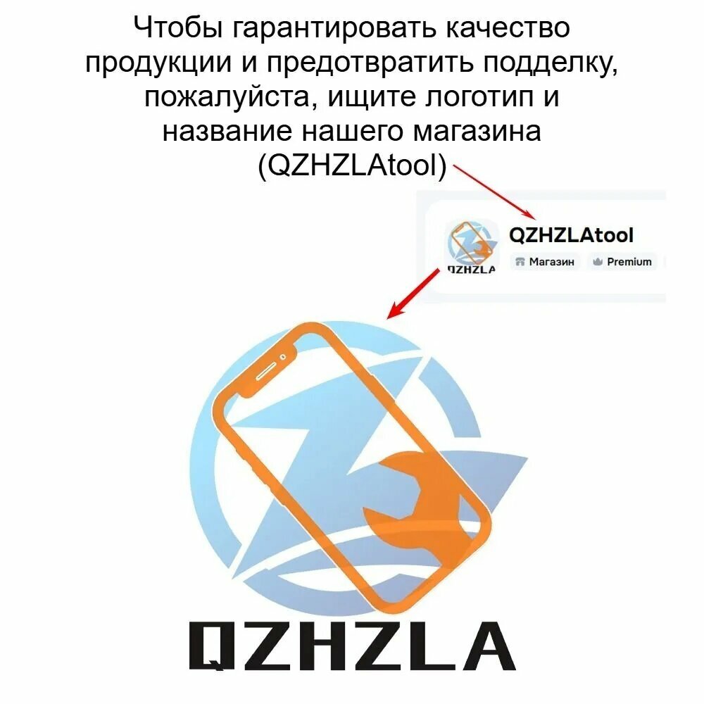 SUNSHINE Паяльная станция, Керамический нагреватель, 1 предметов