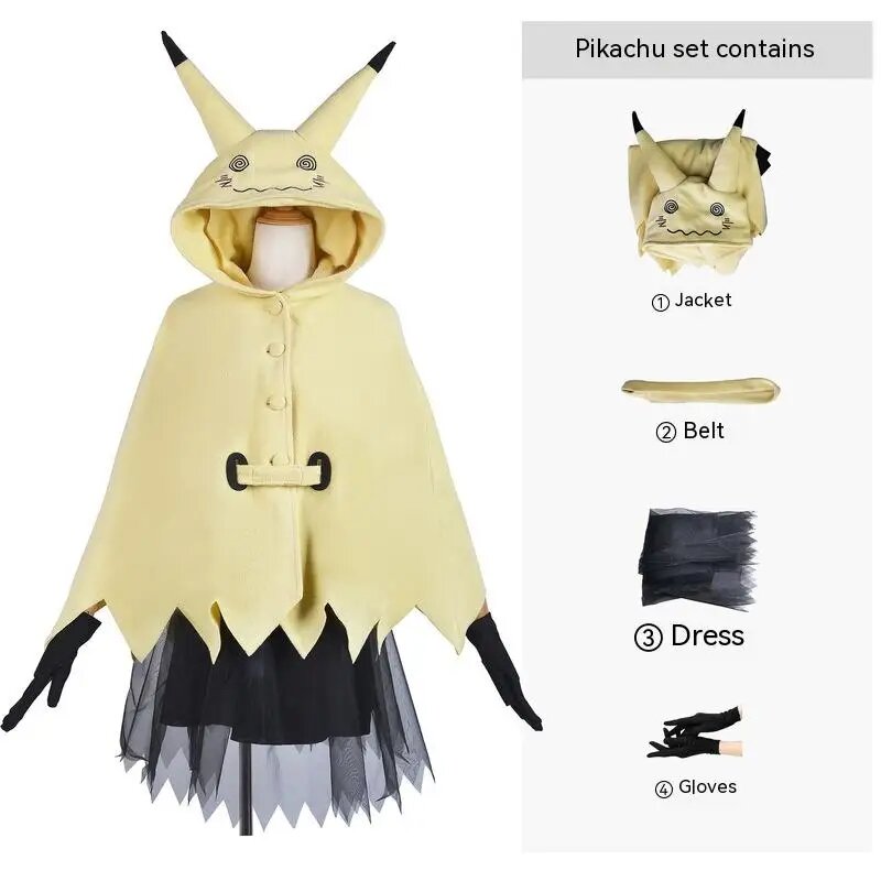 Косплей костюм Пикачу, полный набор, 2XL