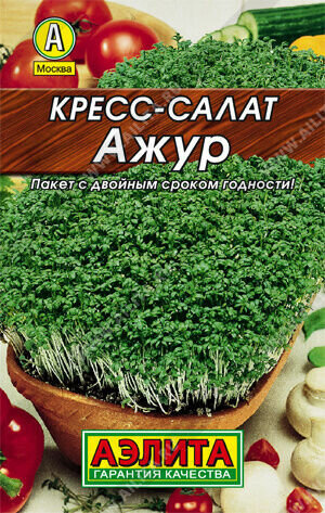Кресс-салат Ажур