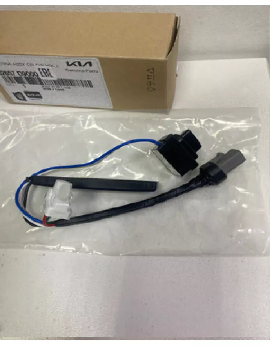 Антенна дистанционного управления замком двери - 82667D9000