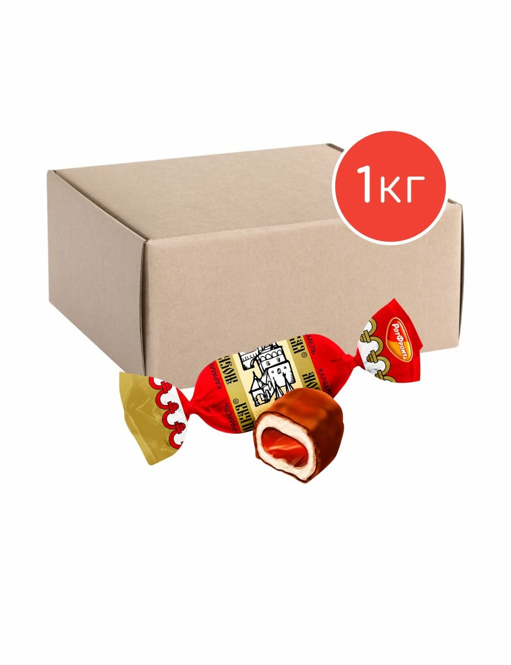 Карамель Рот Фронт Москворецкая 1кг