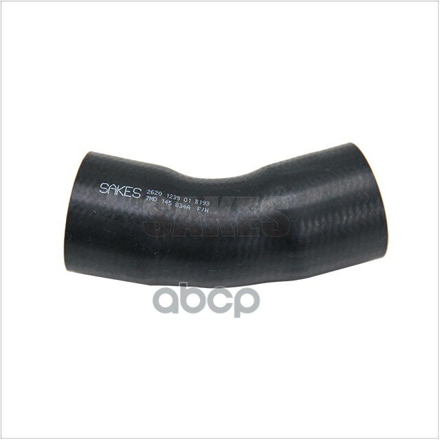Патрубок VW SEAT SHA96-10/AL01-10 шт. SAKES арт. 2620123901