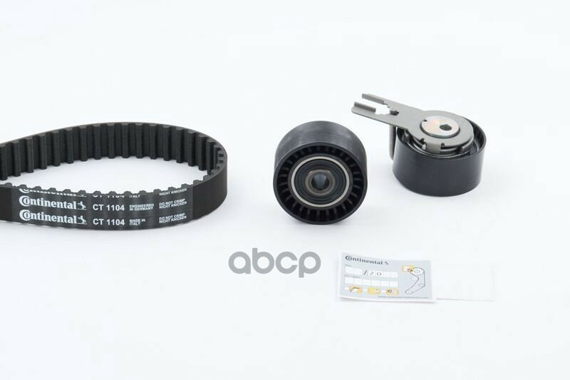 Ремкомплект ГРМ Citroen C3 1.4HDi 16V DV4TED4 02> Continental арт. CT1104K1