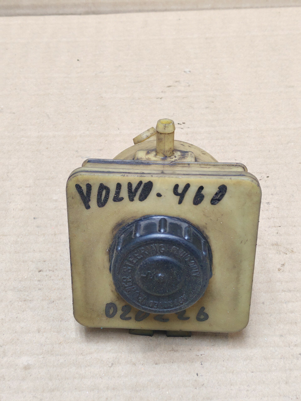Бачок ГУР VOLVO 460 88-96 г