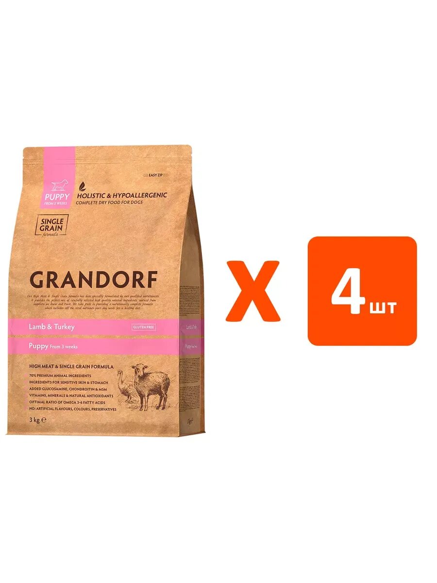 Корм сухой Grandorf Single Grain Puppy All Breeds Lamb & Turkey низкозерновой для щенков всех пород, беременных и кормящих сук, ягненок, индейка, 3 кг 4 шт
