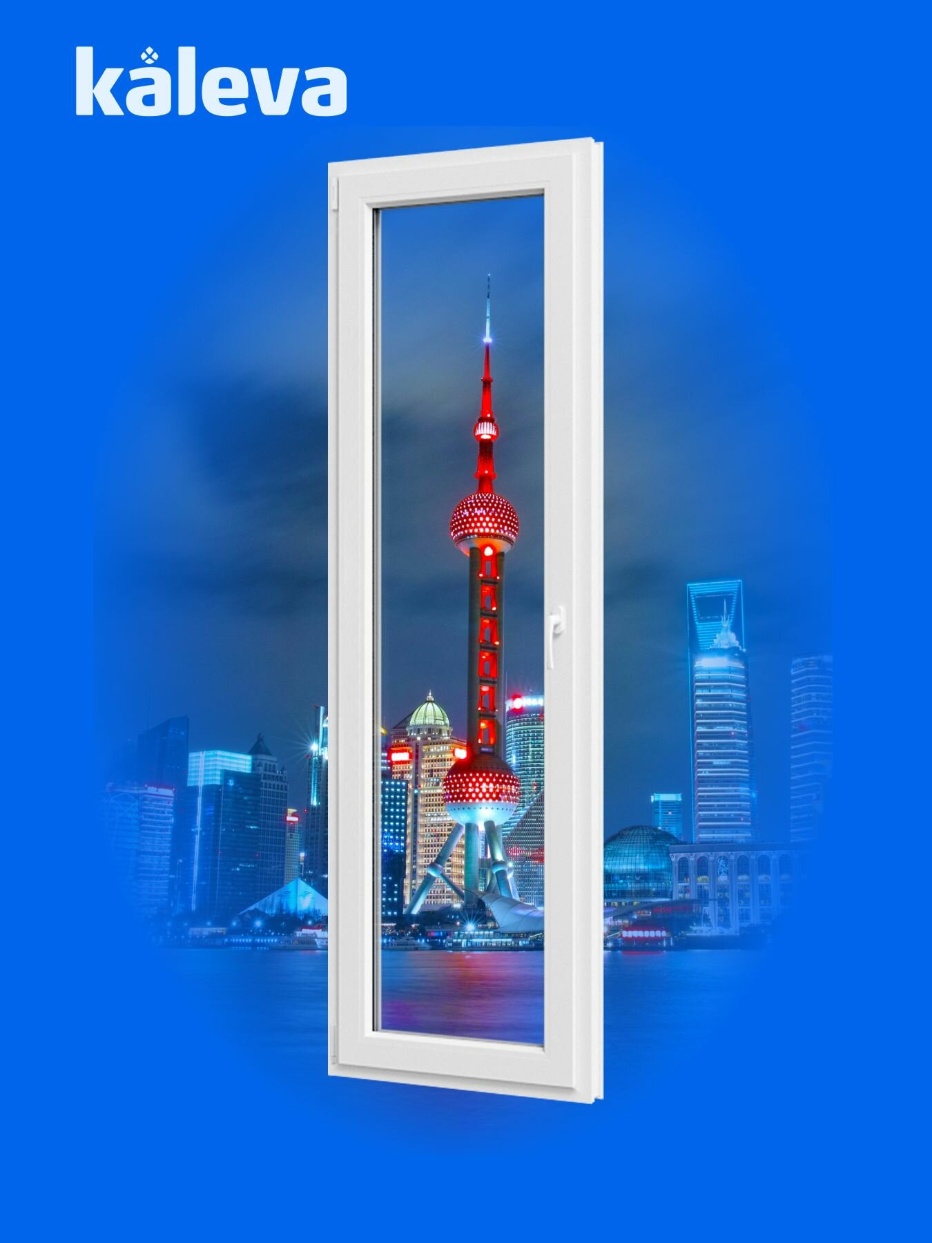 Балконная дверь ПВХ Kaleva 210х70 см одностворчатая левая двухкамерный стеклопакет с энергосберегающим стеклом