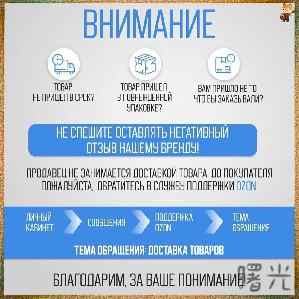 Фильтр для поилки — фото 1