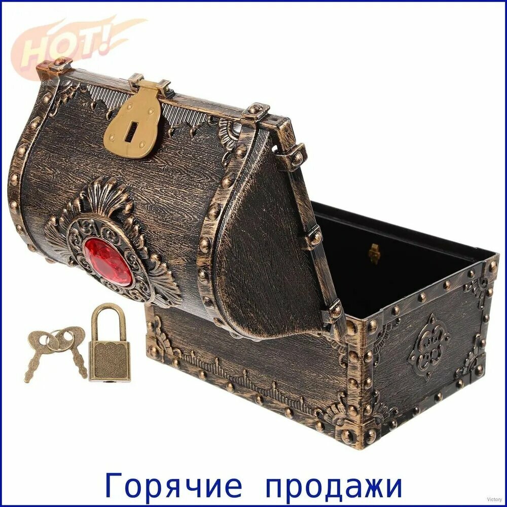 Шкатулка — фото 1