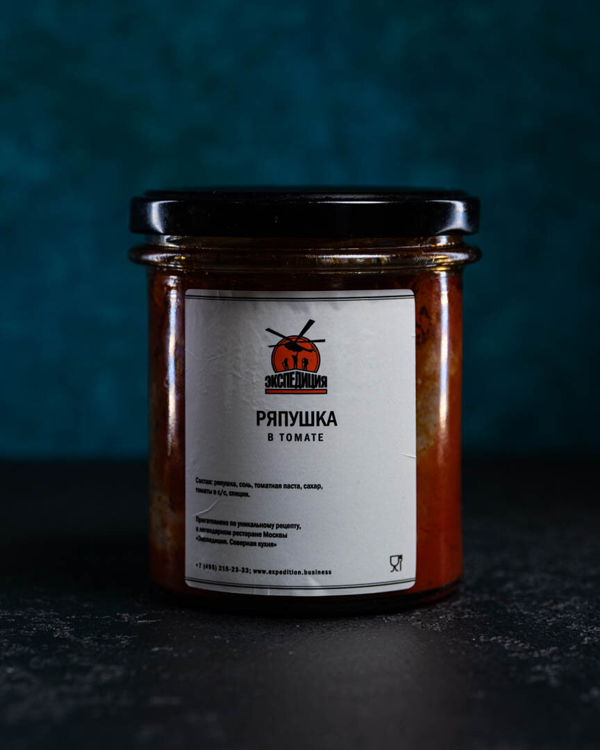 Ряпушка в томате "Экспедиция" премиум, приготовлено вручную, чистый продукт, 320г