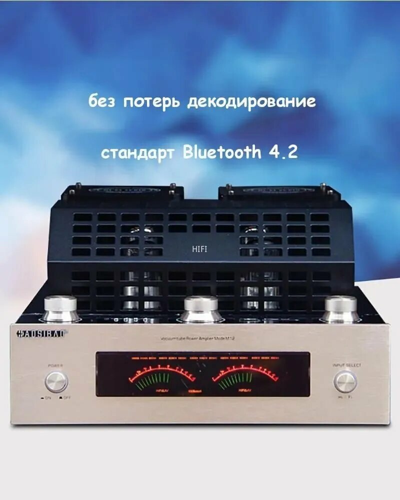 Ламповый Усилитель Мощности / Bluetooth 4.2 USB /трансформатор Из Чистой Меди Мощностью 15 Вт-160 Вт / 6K3P/Класс A/Розовое Золото