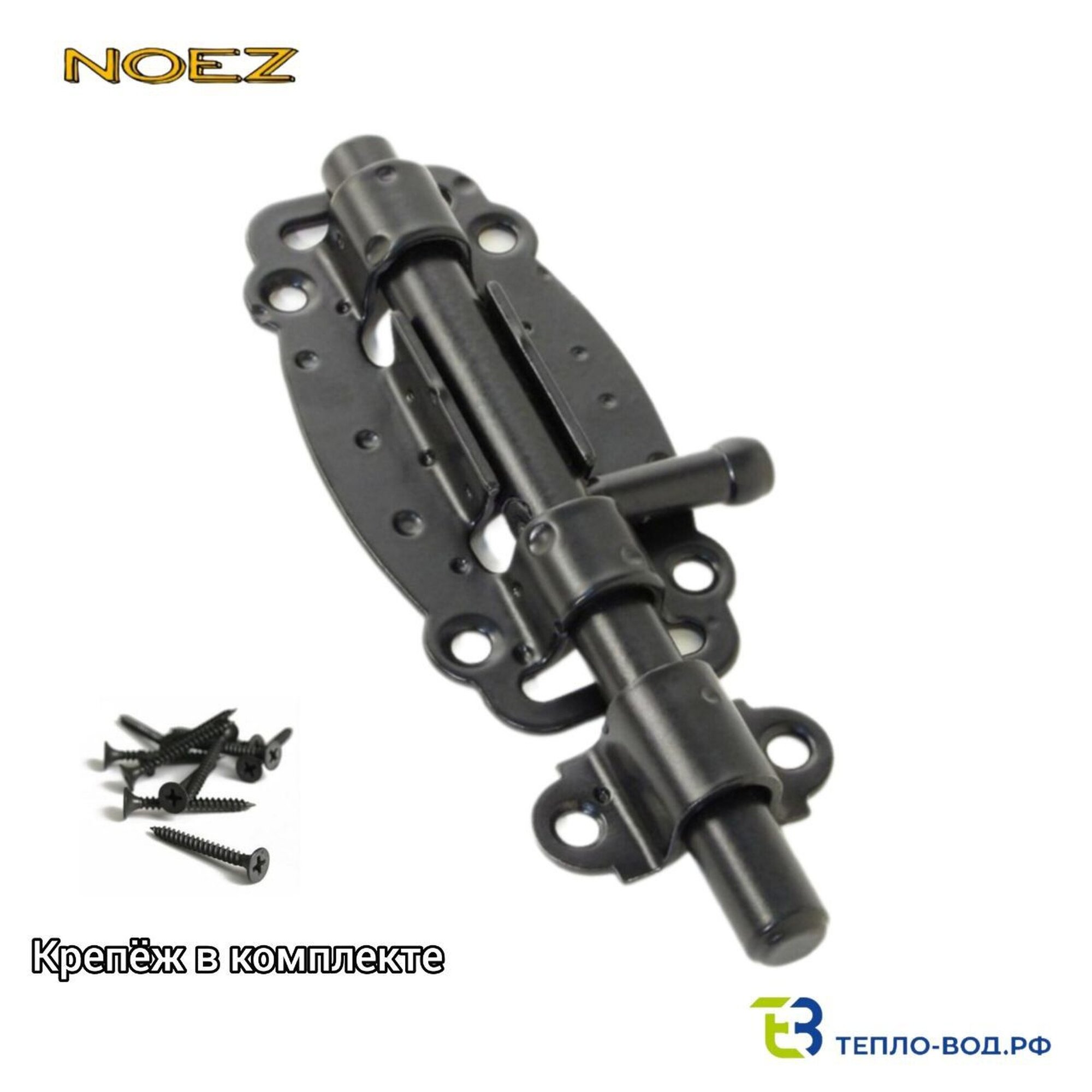 Задвижка дверная NOEZ ЗД-100- Кр-SL, декоративная, стальная, цвет черный