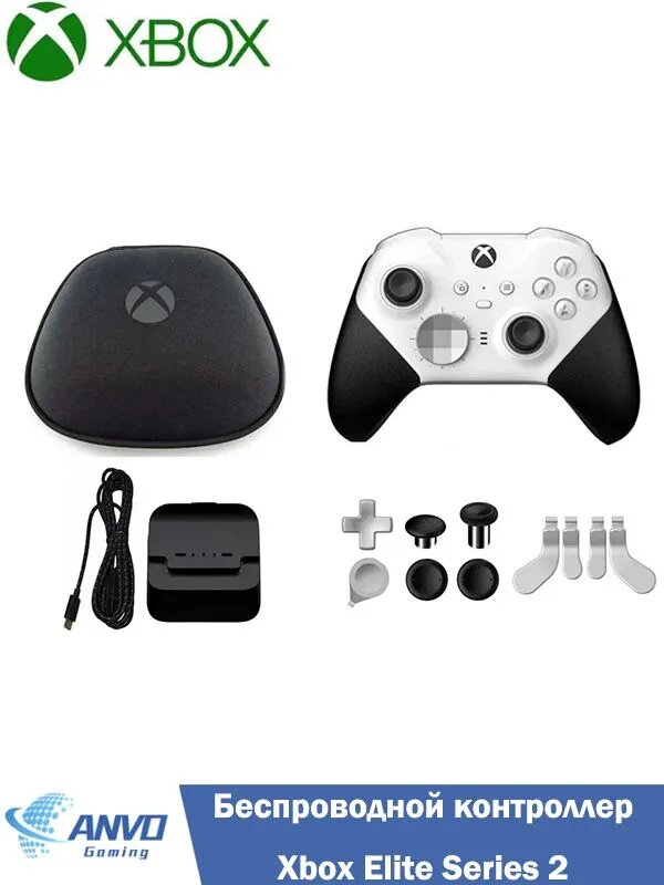 Геймпад Microsoft Xbox Wireless Controller Elite Series 2 Белый в кейсе + комплект