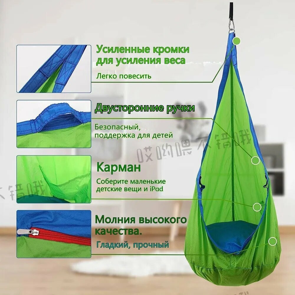 Гамак Нейлон, 70х150 см