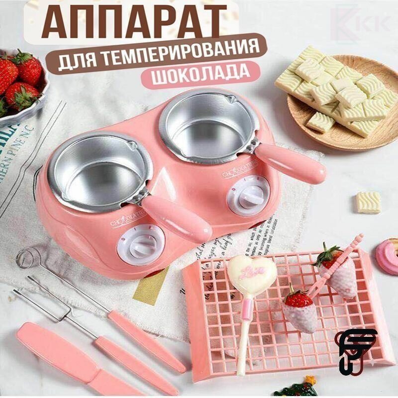 Емкость для темперирования