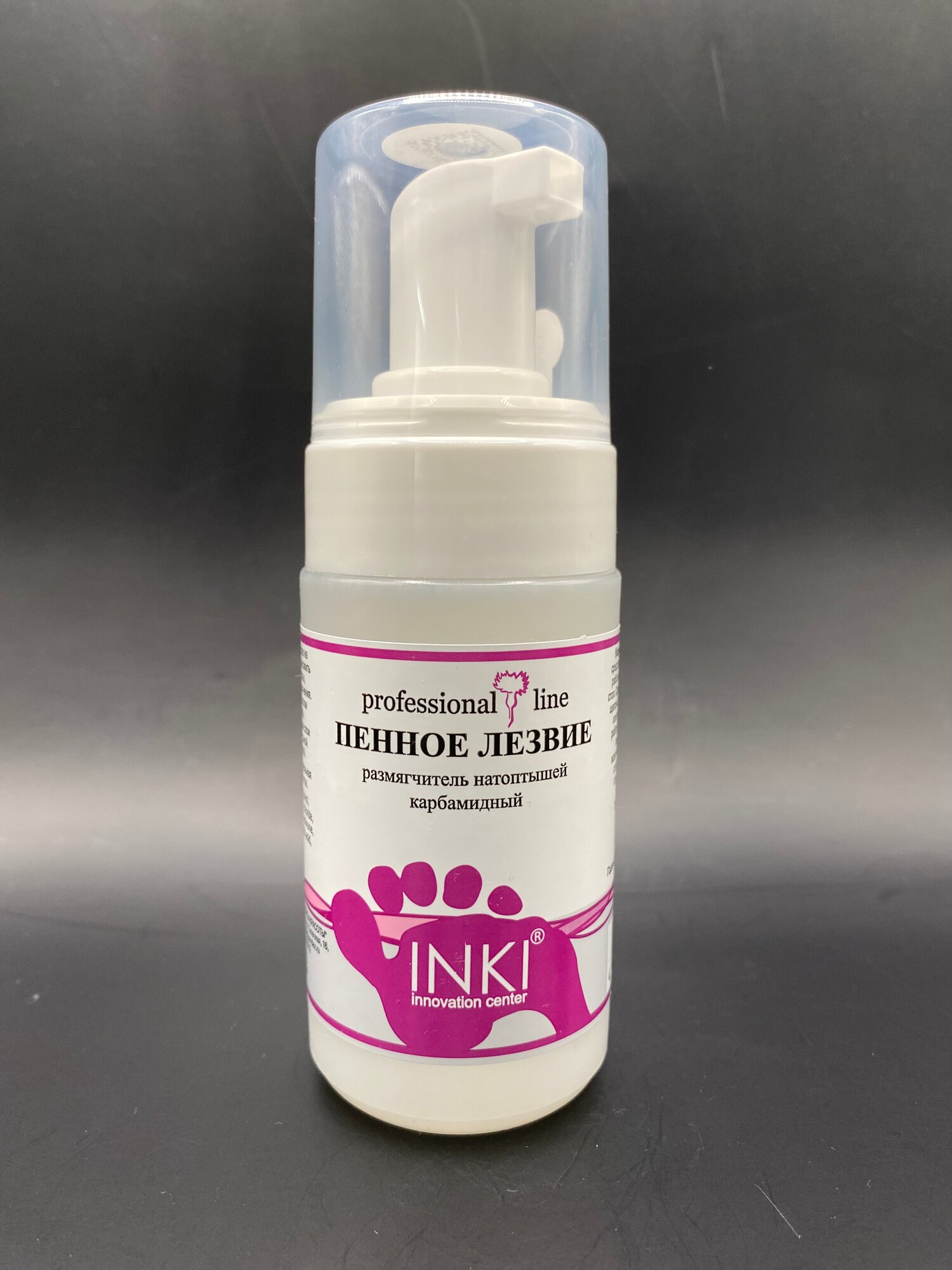 Пенное лезвие размягчитель натоптышей карбамидный, Inki Profi 110 мл